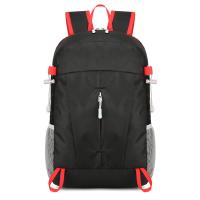 China Lightweight Travel Backpack for Hiking Sports & Outdoor Activities Portable Folding Backpack Mountaineering Waterproof Bag for sale