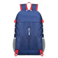 China Lightweight Travel Backpack for Hiking Sports & Outdoor Activities Portable Folding Backpack Mountaineering Waterproof Bag for sale
