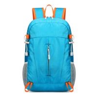 China Lightweight Travel Backpack for Hiking Sports & Outdoor Activities Portable Folding Backpack Mountaineering Waterproof Bag for sale