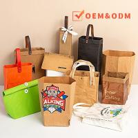 China Water-Washed Kraft Kaper Bags with Logo Printing Available Wholesale Eco-Friendly Biodegradable Recyclable Paper Bags Trending for sale