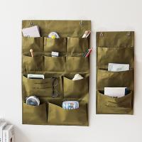 China Japanese Washable Kraft Paper Storage Pouch Wall-Hanging Bedside Door-Back Organizer Multi-Purpose Bag for Household Clutter for sale