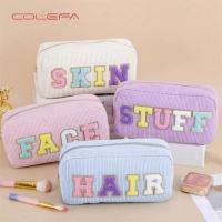 China Customizable Embroidered Letter Storage Pouch Corduroy Made Cosmetic Bag Portable Toiletry Large Capacity Makeup Bags for sale