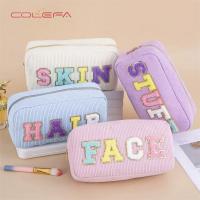 China Customizable Embroidered Letter Storage Pouch Corduroy Made Cosmetic Bag Portable Toiletry Large Capacity Makeup Bags for sale