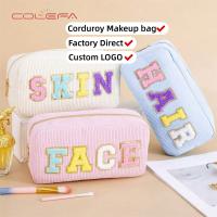 China Customizable Embroidered Letter Storage Pouch Corduroy Made Cosmetic Bag Portable Toiletry Large Capacity Makeup Bags for sale