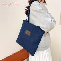 China Wholesale Denim Shoulder Bags for Women Casual Korean-Style Tote Bags Handbags for Tutoring Classes Available with LOGO for sale