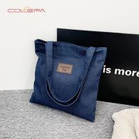 China Wholesale Denim Shoulder Bags for Women Casual Korean-Style Tote Bags Handbags for Tutoring Classes Available with LOGO for sale