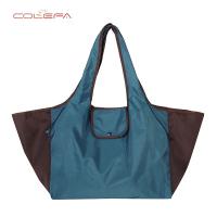 China Polyester Foldable Shopping Bag Portable Lightweight Large Capacity Eco-Friendly Tote Side Contrast Color Dual-Use Bag with Logo for sale
