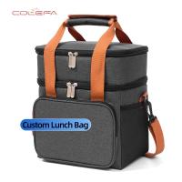 China Customizable Double-Layer Insulated Bag Oxford Portable Bags Large Capacity Picnic Lunch Box Bag Wholesale with LOGO for sale