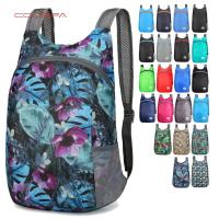 China Outdoor Backpack for Sports Cycling Outings Marathon Runs Polyester Lightweight Foldable Pack Multifunctional Hiking Backpack for sale