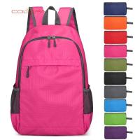 China Custom Hiking Backpack Outdoor Sports Lightweight Foldable Skin Bag Travel Leisure Textured Large Capacity Backpack Wholesales for sale