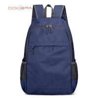 China Custom Hiking Backpack Outdoor Sports Lightweight Foldable Skin Bag Travel Leisure Textured Large Capacity Backpack Wholesales for sale