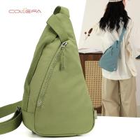 China Women's Crossbody Chest Bag 2026 New Collection Versatile Casual Bags Fashionable Crossbody Bag Wholesale with Custom LOGO for sale