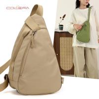 China Women's Crossbody Chest Bag 2026 New Collection Versatile Casual Bags Fashionable Crossbody Bag Wholesale with Custom LOGO for sale