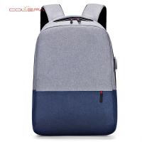 China Oxford Cloth Contrast Color Backpack for Men Business Travel 15-inch Laptop Bag Stylish Outdoor Backpack Wholesale with LOGO for sale