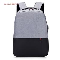 China Oxford Cloth Contrast Color Backpack for Men Business Travel 15-inch Laptop Bag Stylish Outdoor Backpack Wholesale with LOGO for sale