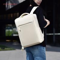 China 2026 Oxford Cloth Beige New Backpack Men's Premium Business Laptop Bag Casual Minimalist Large Capacity Notebook Backpacks for sale