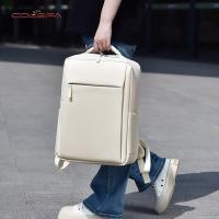 China 2026 Oxford Cloth Beige New Backpack Men's Premium Business Laptop Bag Casual Minimalist Large Capacity Notebook Backpacks for sale