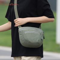 China Minimalist Lightweight Shoulder Bag for Women New Fashionable Crossbody Mini Bag Nylon Fabric Versatile Casual Square Bag for sale