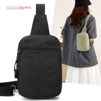 China Casual Unisex Nylon Chest Bag New Korean Style Crossbody Bag Waterproof and Versatile for Men and Women Casual Shoulder Bag for sale