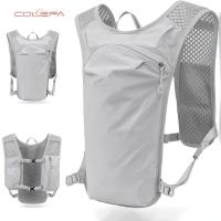 China Customized Cycling Running Hiking Nylon Backpack Breathable Bicycle Trail Running Marathon Hydration Pack Sports Vest Bags with LOGO for sale