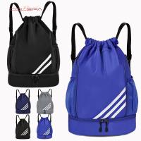 China Oxford Made Large Capacity Basketball Bags Training Backpack Yoga Fitness Outdoor Sports Drawstring Closure Casual Backpacks for sale
