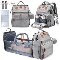 China Wholesale TOP Oxford Backpack Baby Crib Mosquito-Proof Mom Bags Stroller Large Capacity Maternity Bag with Customizable LOGO for sale