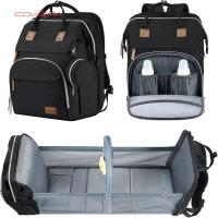 China Wholesale TOP Oxford Backpack Baby Crib Mosquito-Proof Mom Bags Stroller Large Capacity Maternity Bag with Customizable LOGO for sale