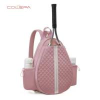 China 2026 New Style Lightweight Multi-Functional Polyester Backpack Waterproof Tennis Racket Backpack for Men & Women Suitable for Tennis and Badminton for sale