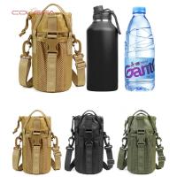 China Nylon Multi-Function Portable Water Bottle Bag Outdoor Sports Large Capacity Crossbody Bottle Bag Wholesale with Custom LOGO for sale
