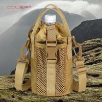 China Nylon Multi-Function Portable Water Bottle Bag Outdoor Sports Large Capacity Crossbody Bottle Bag Wholesale with Custom LOGO for sale