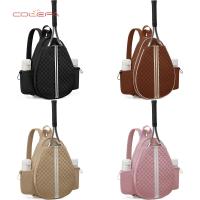 China New Best-Selling Polyester Tennis Racket Crossbody & Backpack Multi-Functional Portable Large-Capacity Sports Clothing Backpack for sale