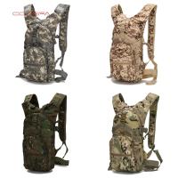 China Oxford Cloth Large Capacity Camo Backpack Outdoor Sports Hiking Backpack for Mountaineering Trekking Cycling with Custom LOGO for sale