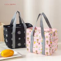 China Floral Square-Shaped Lunch Bag Large Capacity Insulated Bag Oxford Lunch Bags Bento Bag Insulated Direct Manufacturer Made for sale