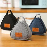 China Small Breakfast Insulated Bag Portable Lunch Box Bag Handheld Children's Commuting Freshness-Preserving Triangle Rice Ball Pouch for sale