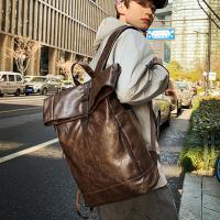 China Colefa Hotsell High-capacity Computer Foldable Business British Style Rucksack Bags Brown Waterproof UK Wind PU Leather Backpack for sale