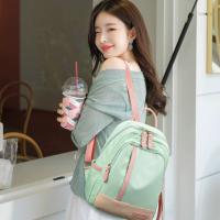 China Colefa DA Color Blocking Family Hiking Casual Outdoor Travel Daypack Bags New Wholesale Price Dopa-mine Color-block Backpack for sale