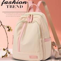 China Colefa DA Color Blocking Family Hiking Casual Outdoor Travel Daypack Bags New Wholesale Price Dopa-mine Color-block Backpack for sale