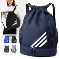 China Colefa Lightweight Dry Wet Separation Swimming Backpack Travel Soccer Basketball Bag 16 Inch Laptop Sports Drawstring Backpack for sale