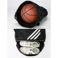 China Colefa Lightweight Dry Wet Separation Swimming Backpack Travel Soccer Basketball Bag 16 Inch Laptop Sports Drawstring Backpack for sale