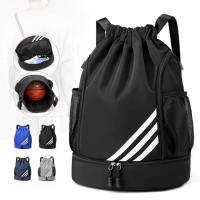 China Colefa Lightweight Dry Wet Separation Swimming Backpack Travel Soccer Basketball Bag 16 Inch Laptop Sports Drawstring Backpack for sale