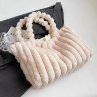 China Colefa Stocks Hot Fluffy Plush Tote Bags with Zipper & Open Closure Terry Cloth Strong Puffy Design for Women & Girls Wholesale for sale