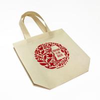 China Reusable Folding Non Woven Shopping Bag Eco - Friendly With Customized Logo for sale