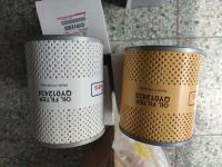 China Mitsubishi Fuso 6D22 6D24 6M70 6D40 Oil Filter ME360515 ME121789 ME064356 ME056670 - 3 Month Warranty for sale