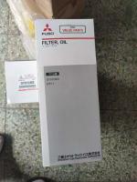China Mitsubishi Fuso 6D22 6D24 6M70 6D40 Oil Filter ME360515 ME121789 ME064356 ME056670 - 3 Month Warranty for sale