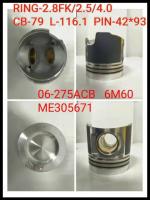 China Mitsubishi 6SA1 6M60 Excavator Engine Piston 1-12111452-0 ME305671 for 6-Cylinder Diesel Engines for sale