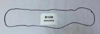 China VOLVO Valve Cover Gasket 20541940 & Oil Sump Seal Set for D16D D11A Engines - OEM 20734156 20736230 479486 for sale