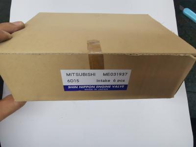 China Mitsubishi 6D14 6D16 6BG1 Intake Exhaust Valve ME031297 ME031154 1-12551139-2 1-12552025-0 for sale