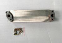 China Diesel Engine S6B3 12p Stainless Steel Oil Cooler Core S12A2 S6R Excavator Parts for sale
