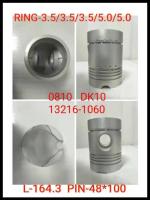 China Mitsubishi 8M21 Engine Piston ME163897 150mm S4E2 34417-23102 DK10 13216-1060 H06BT 13216-1871 for sale