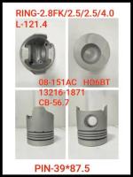 China Mitsubishi 8M21 Engine Piston ME163897 150mm S4E2 34417-23102 DK10 13216-1060 H06BT 13216-1871 for sale